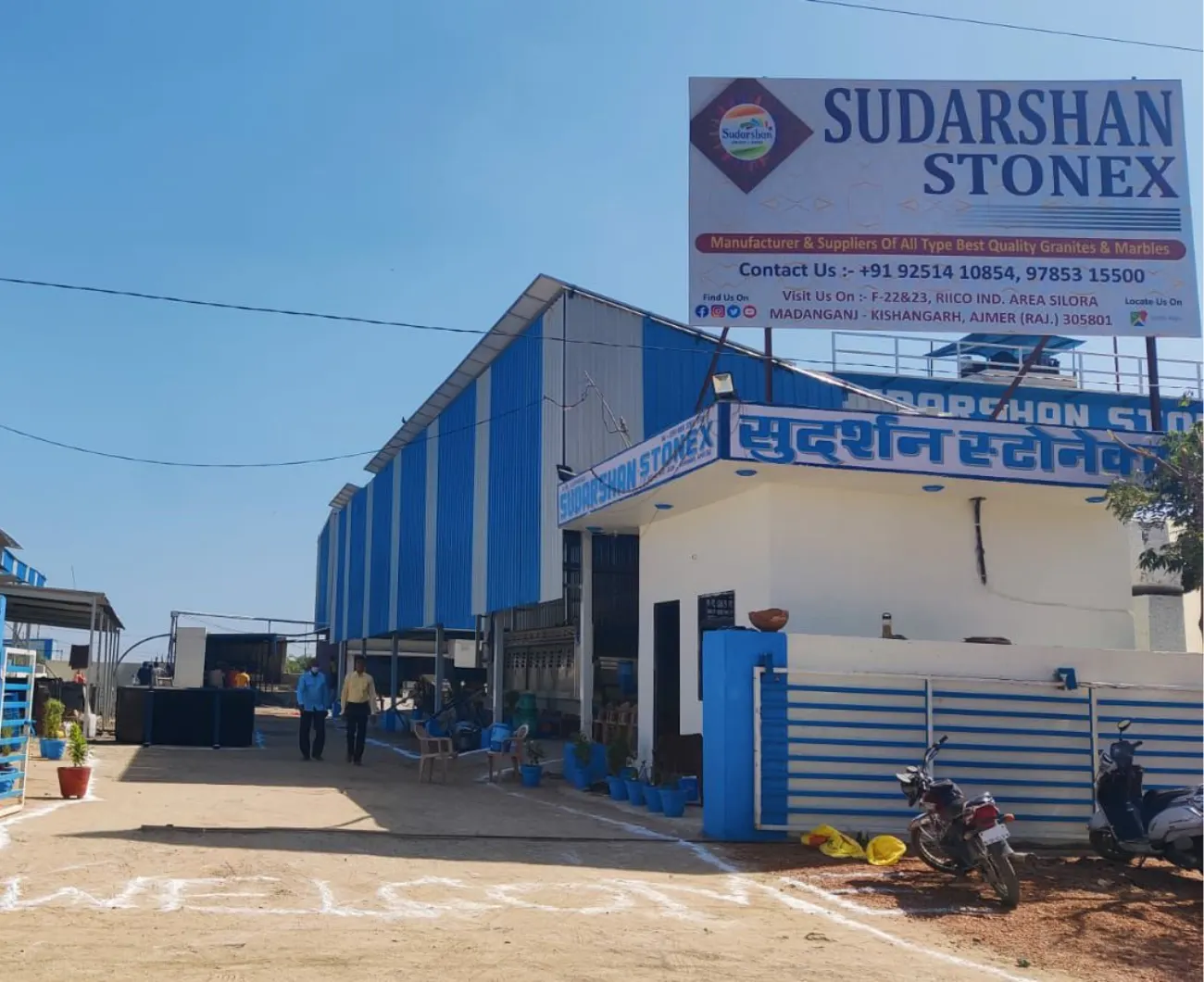 About Us – Sudarshan Stonex